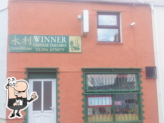 Menu at Winner Chinese Takeaway fast food, Caernarfon