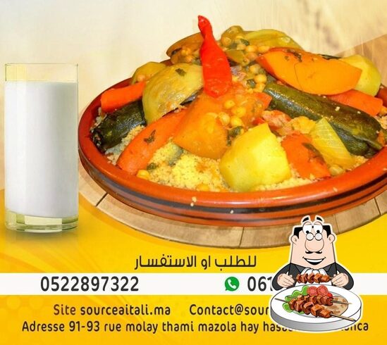 Menu au Boucherie et Grillade Source Ait Ali restaurant, Casablanca