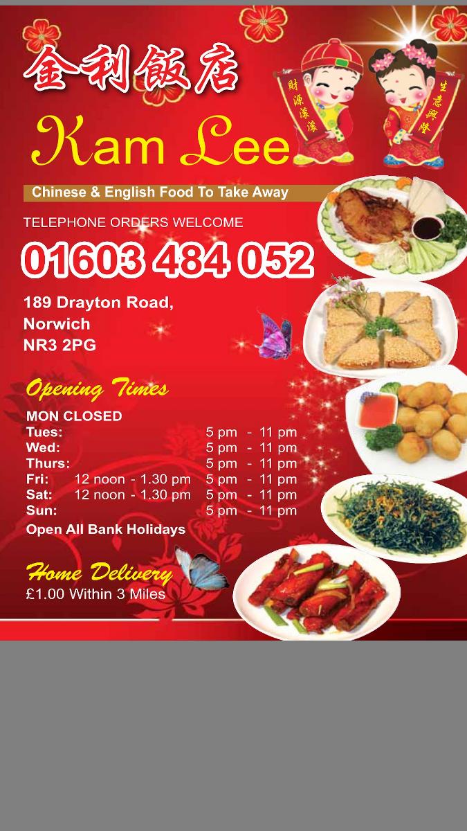 Menu at Kam Lee restaurant, Norwich