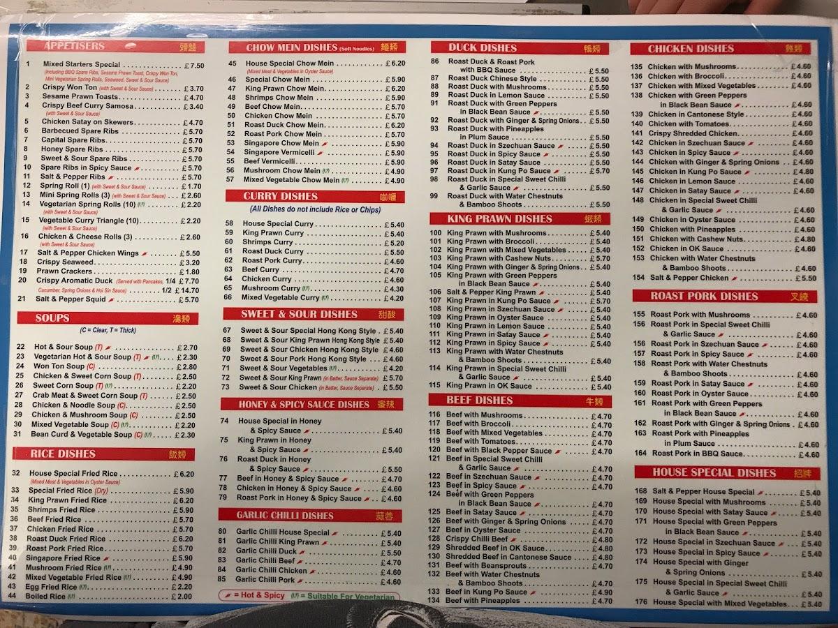 Menu at Anchor Fish Bar, Barrow-in-Furness