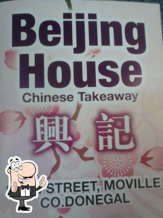 Menu at Beijing House Chinese Takeaway restaurant, Moville