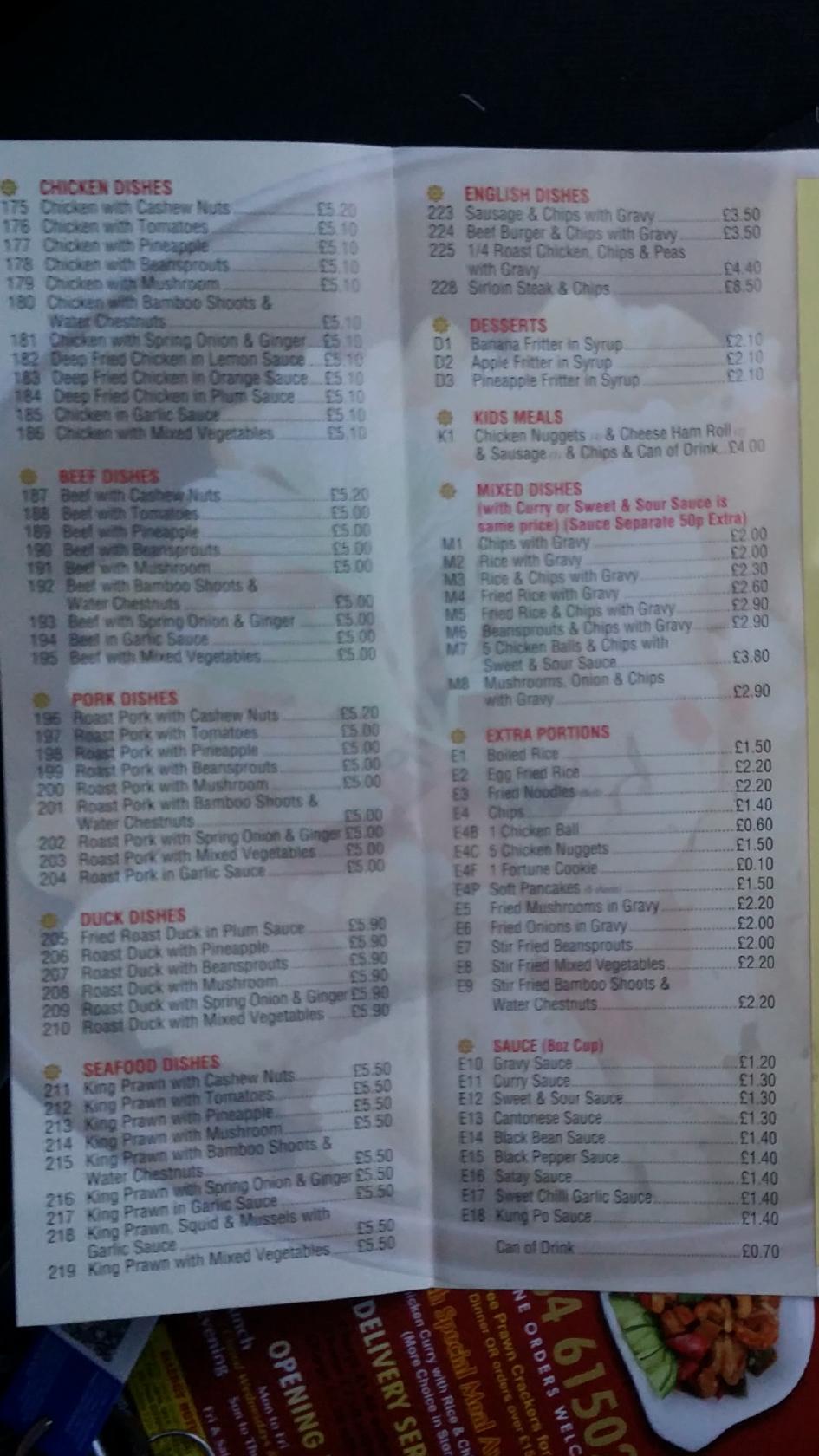 Menu at Chinese First fast food, Withernsea