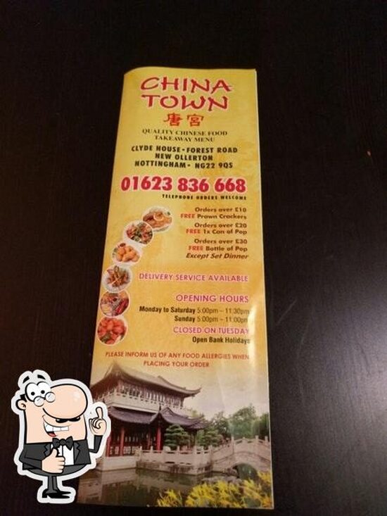Menu at China Town restaurant, Ollerton and Boughton