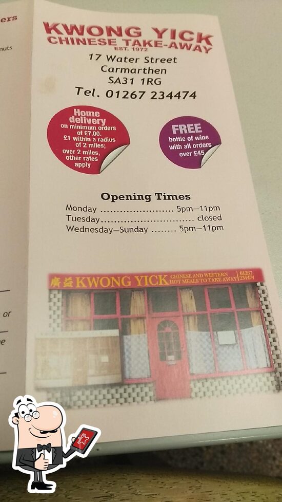 Menu at Kwong Yick restaurant, Carmarthen