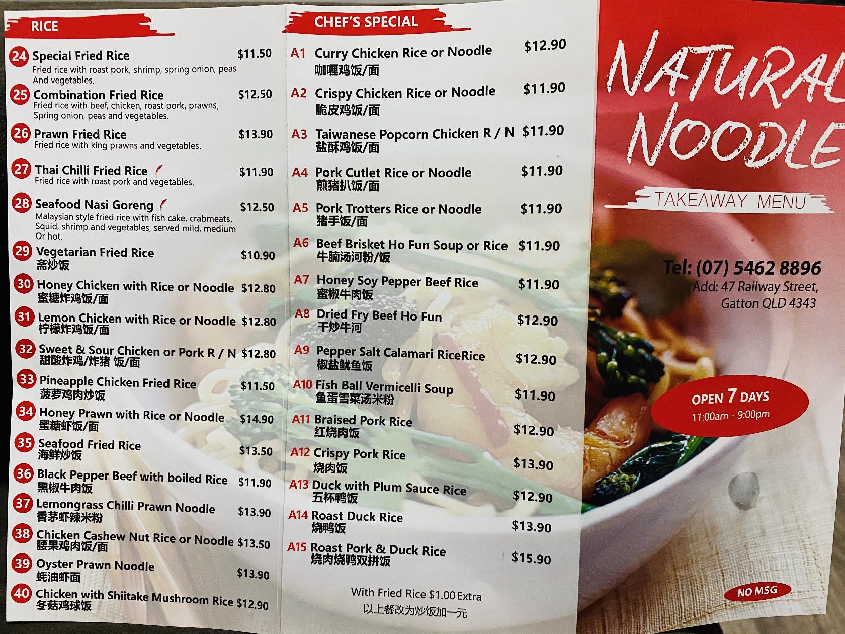 Menu at Natural Noodle Gatton restaurant, Gatton