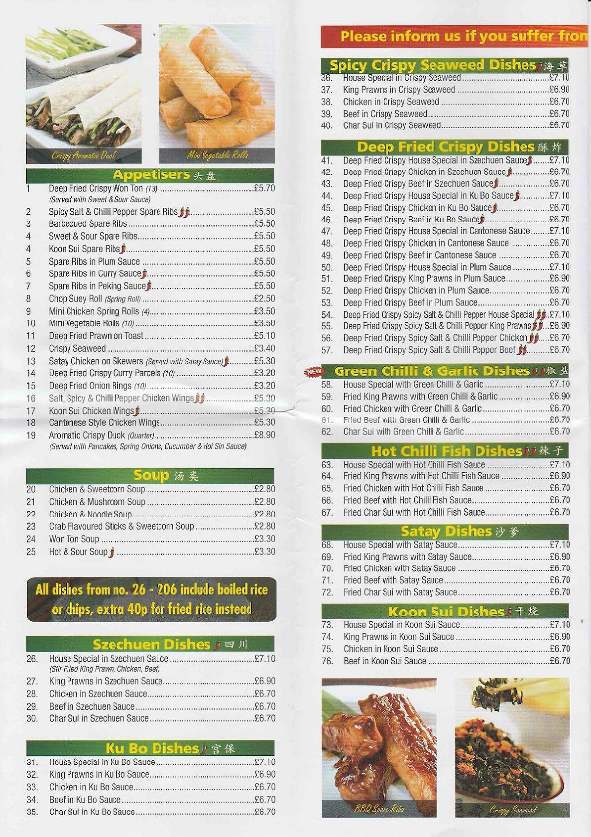 Menu at New Wai Ho Chinese Takeaway restaurant, Cramlington