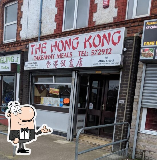 Menu at Hong Kong Takeaway fast food, Immingham