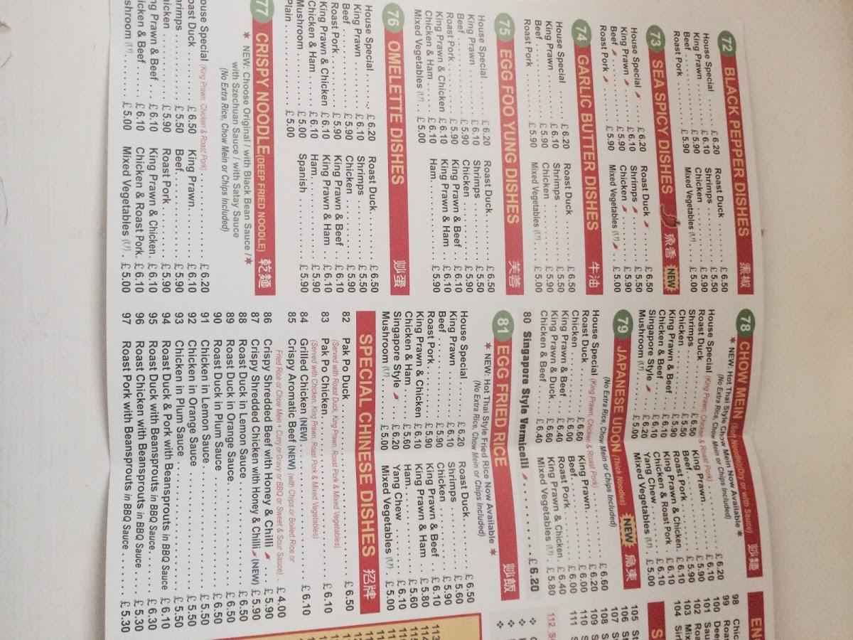 Menu at China Cook fast food, South Shields, 67A Canterbury St