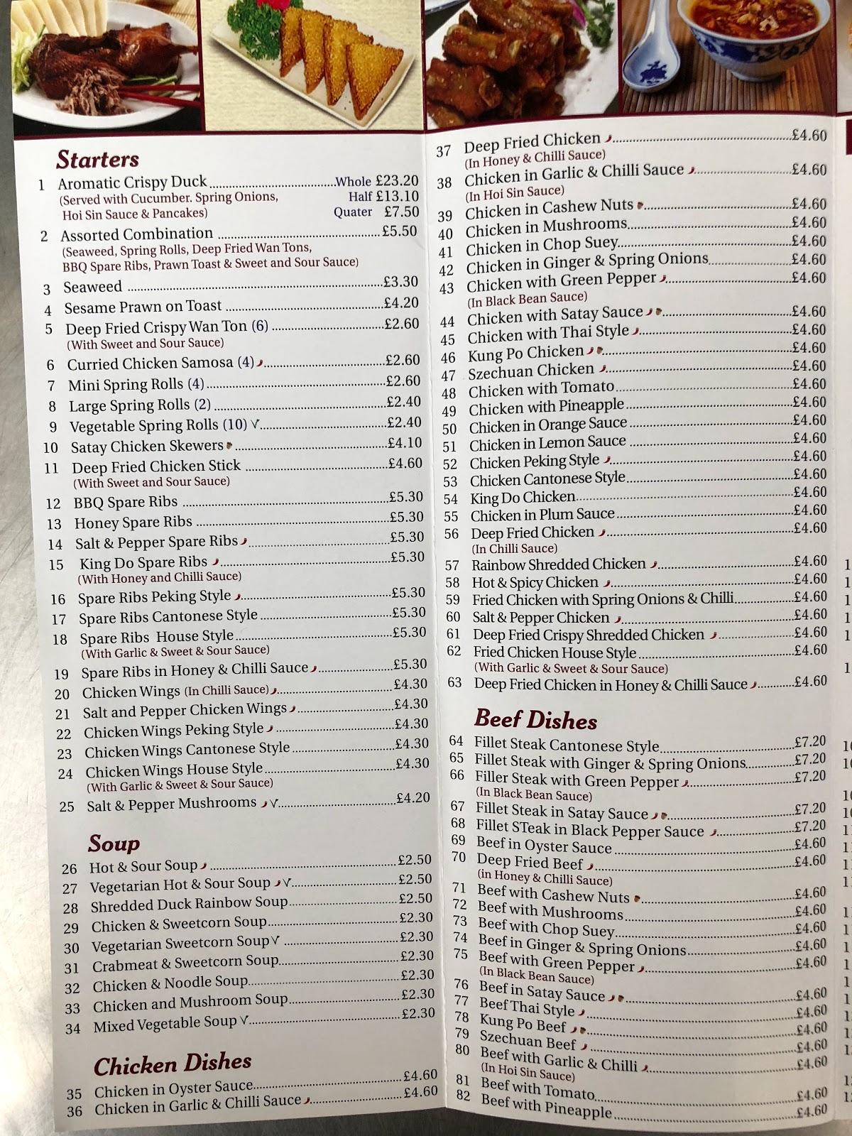 Menu at Bamboo House restaurant, Darwen