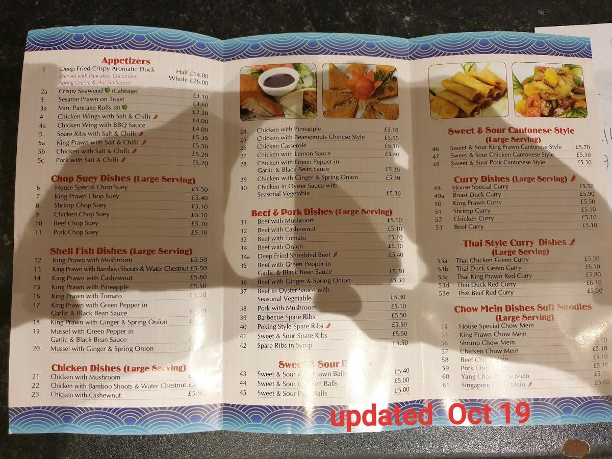 Menu at Jade Garden fast food, Spilsby