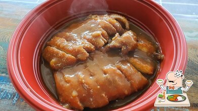 Moshi Moshi, Brendale - Restaurant menu, prices and reviews