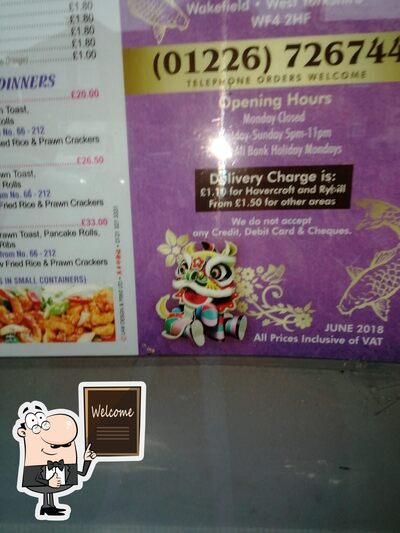 Lucky Way, Ryhill - Restaurant menu, prices and reviews