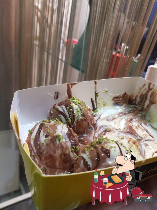 Menu at O'Lokma lokma, Gaziantep