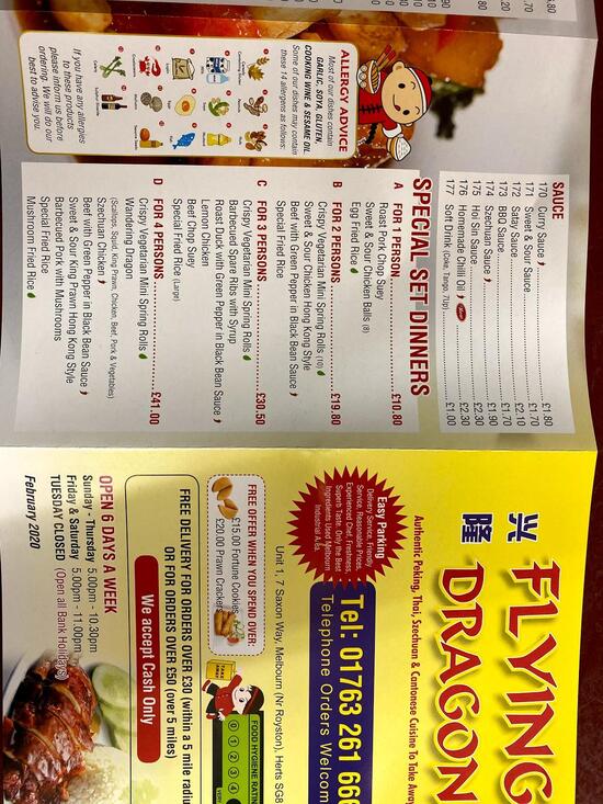 Menu at The Flying Dragon restaurant, Royston