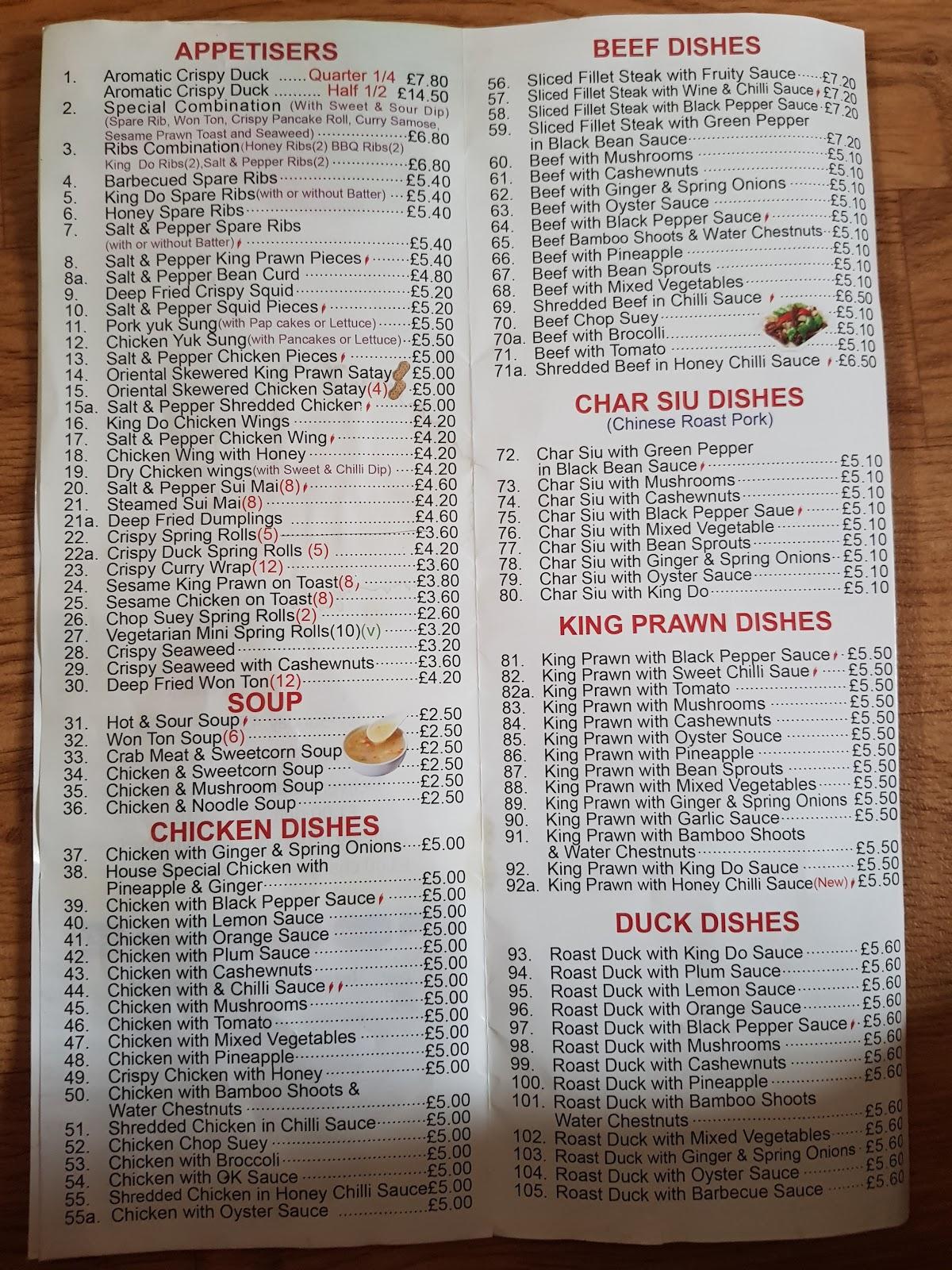 Menu at Ming Kong restaurant, Winsford