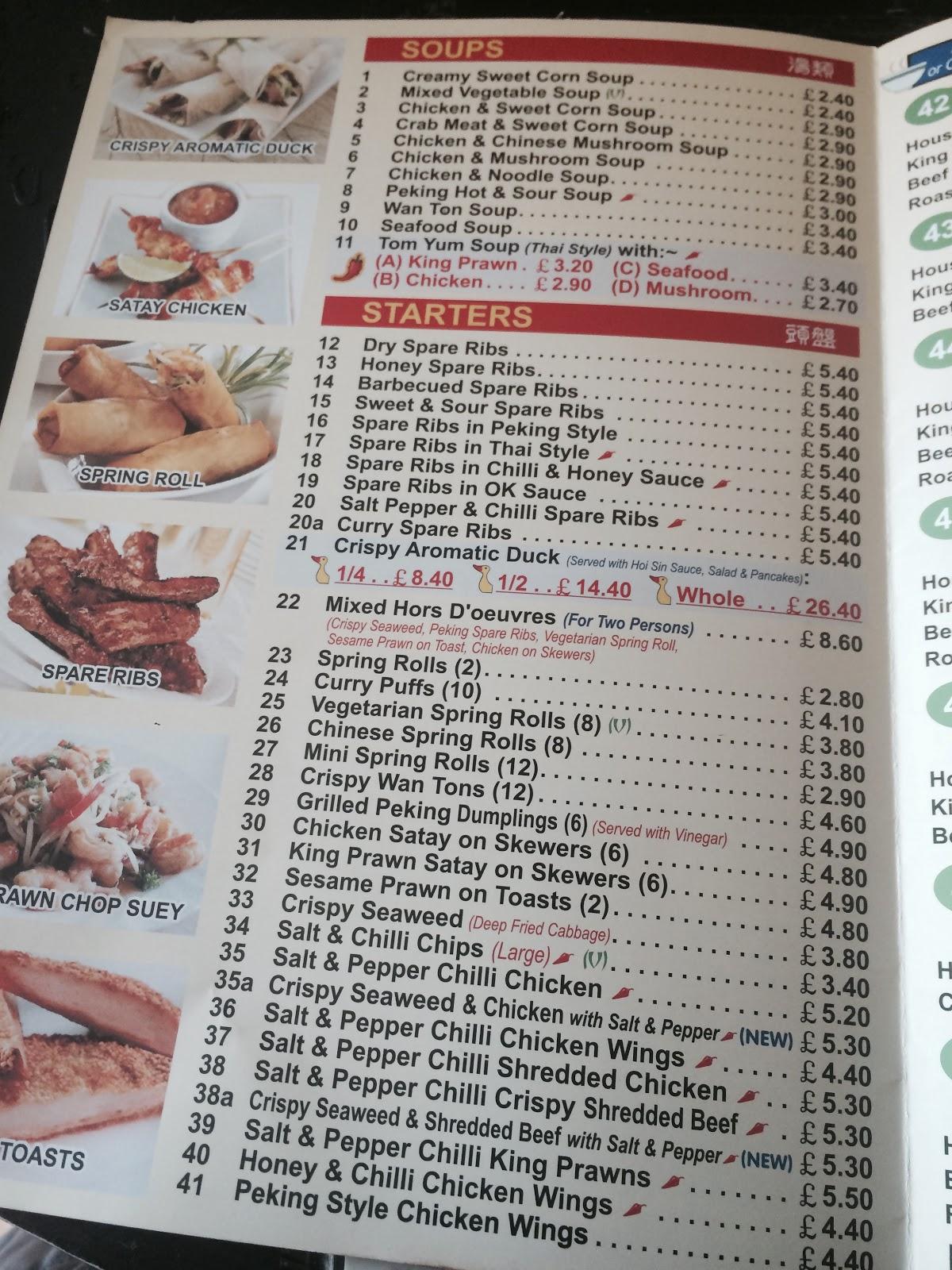 Menu at China Cook fast food, South Shields, 67A Canterbury St