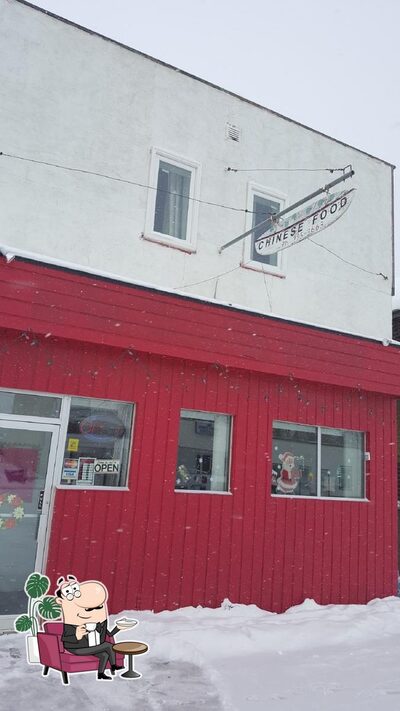 Dj' chinese food {China china}, Ituna - Restaurant menu, prices and reviews