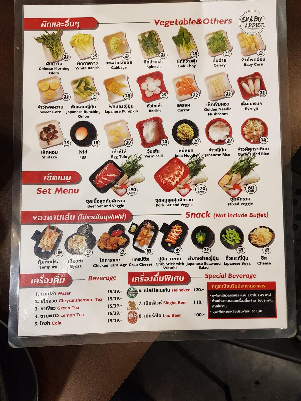 Carta del restaurante Shabu ADDICT, Bangkok