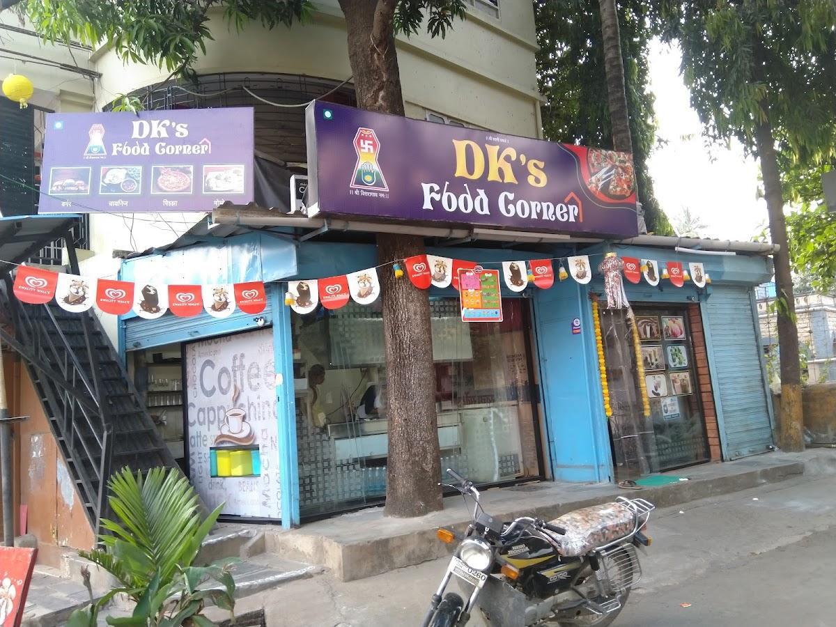 DKs Food Corner, Ichalkaranji - Restaurant reviews