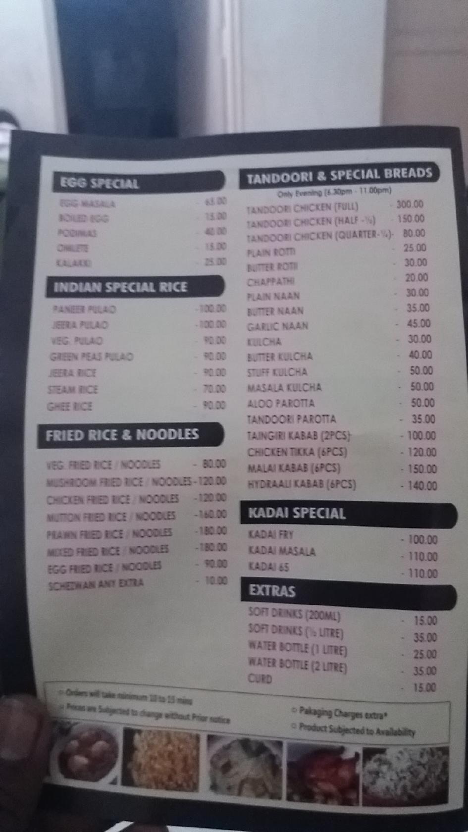 Menu at Hotel Pandian, Chennai, 8/130