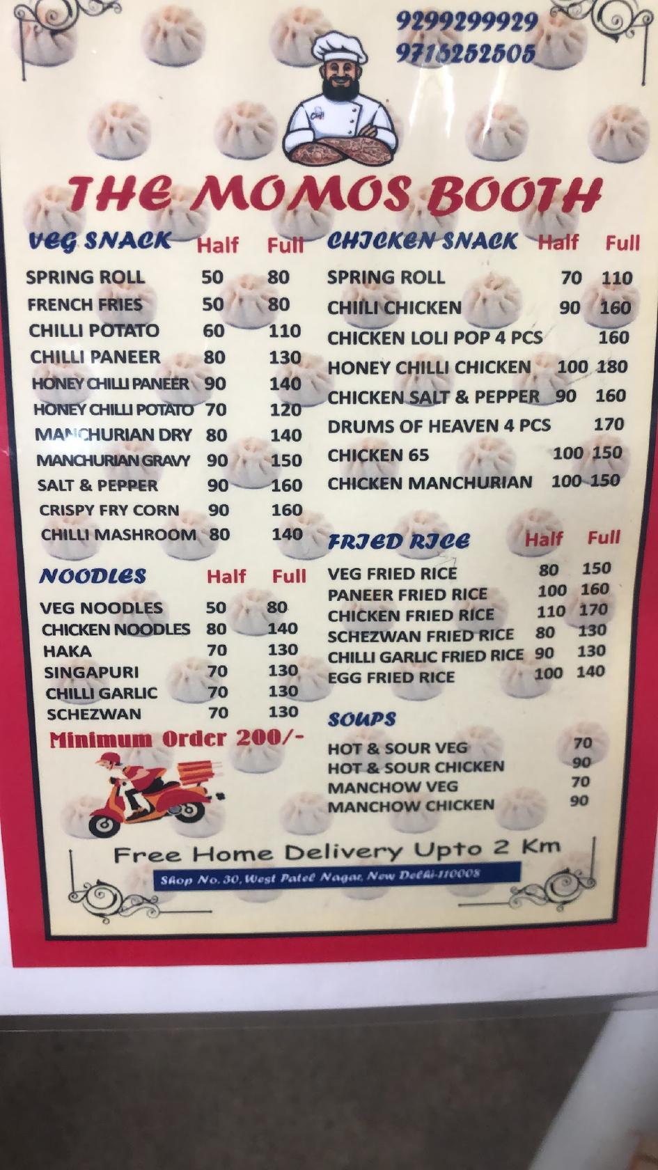Menu at Momos Booth cafe, New Delhi, L-31