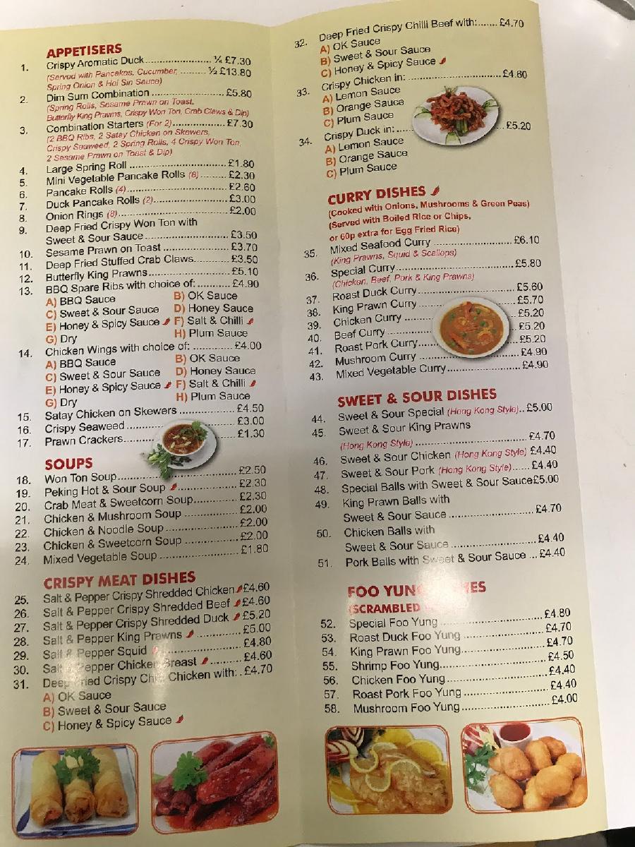 Menu at Dragon Kitchen restaurant, Barnsley