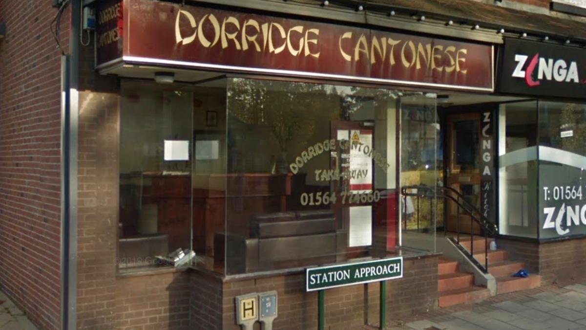 Dorridge Cantonese in Solihull - Restaurant menu and reviews