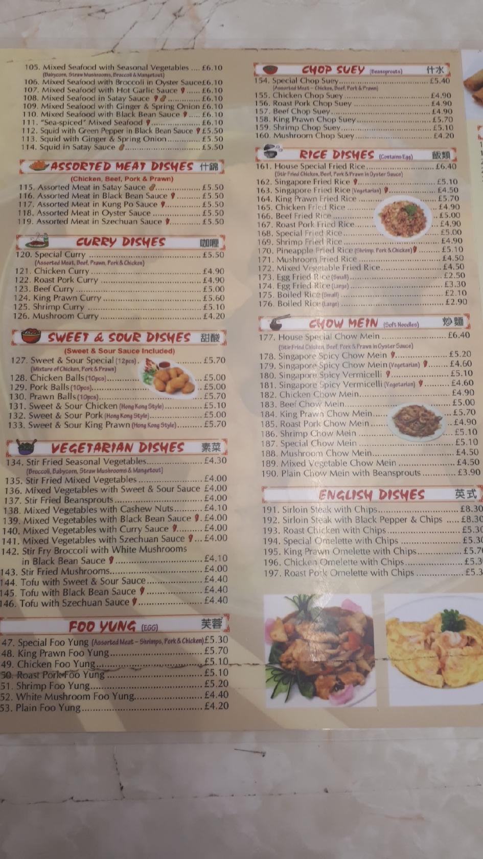Menu at Emperors Kitchen fast food, Grantham