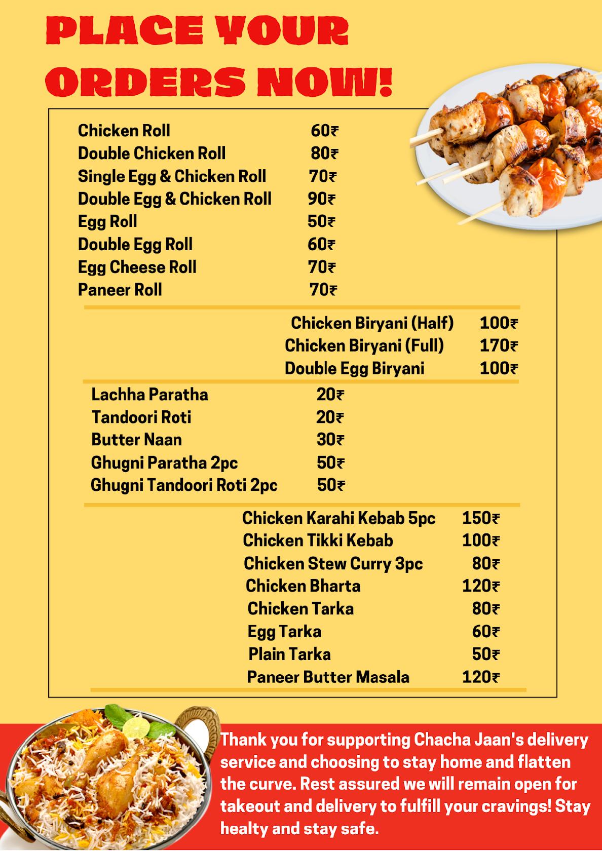 Menu at Chacha Jaan, Gandrapara Tea Garden