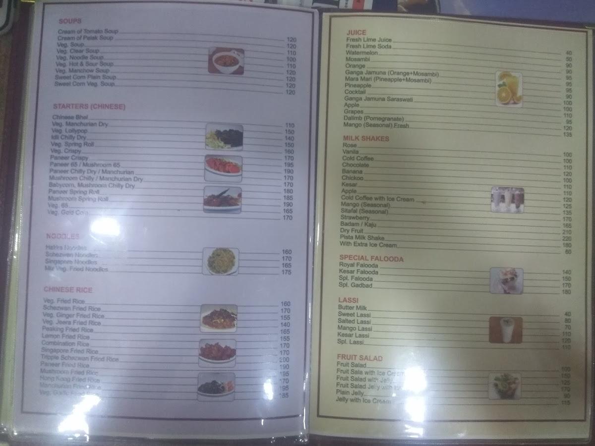 Menu at New Shiv Sagar Pure Veg Family Restaurant, Mumbai