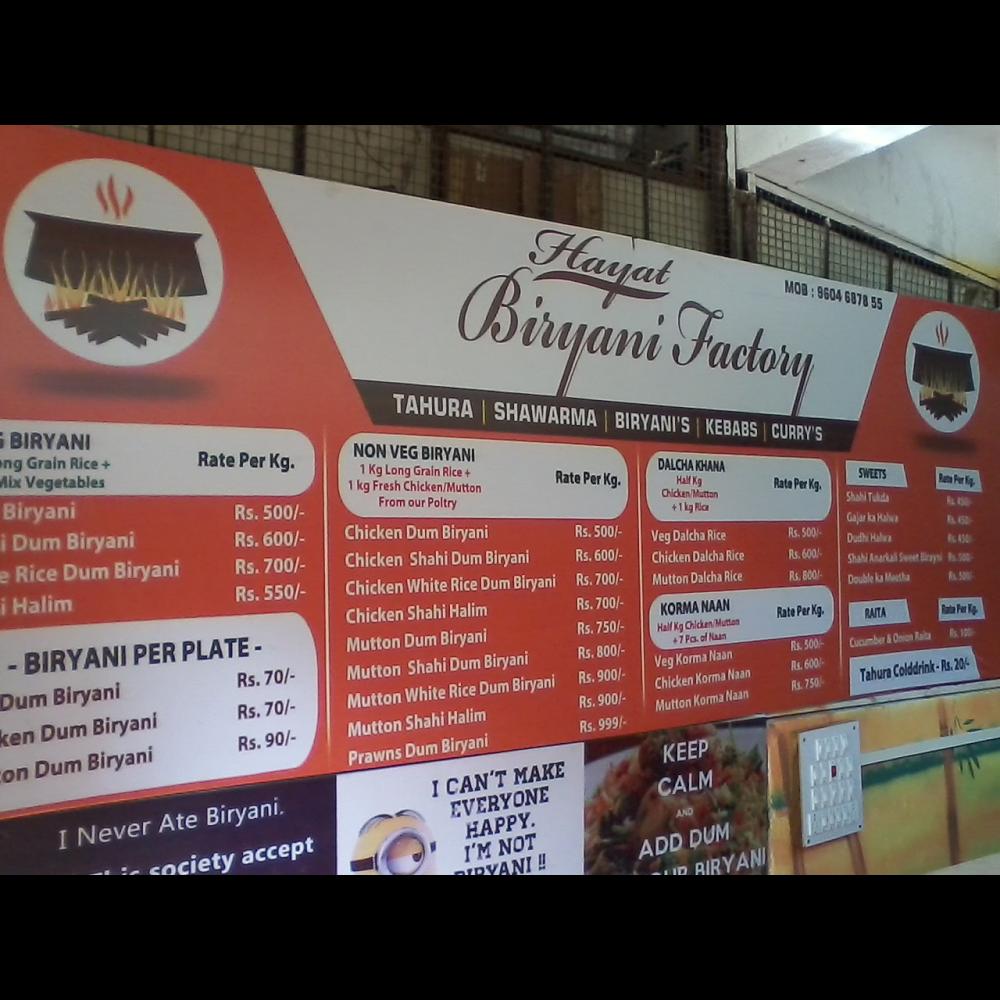 Menu at Hayat Biryani Factory, Pune, 43/1