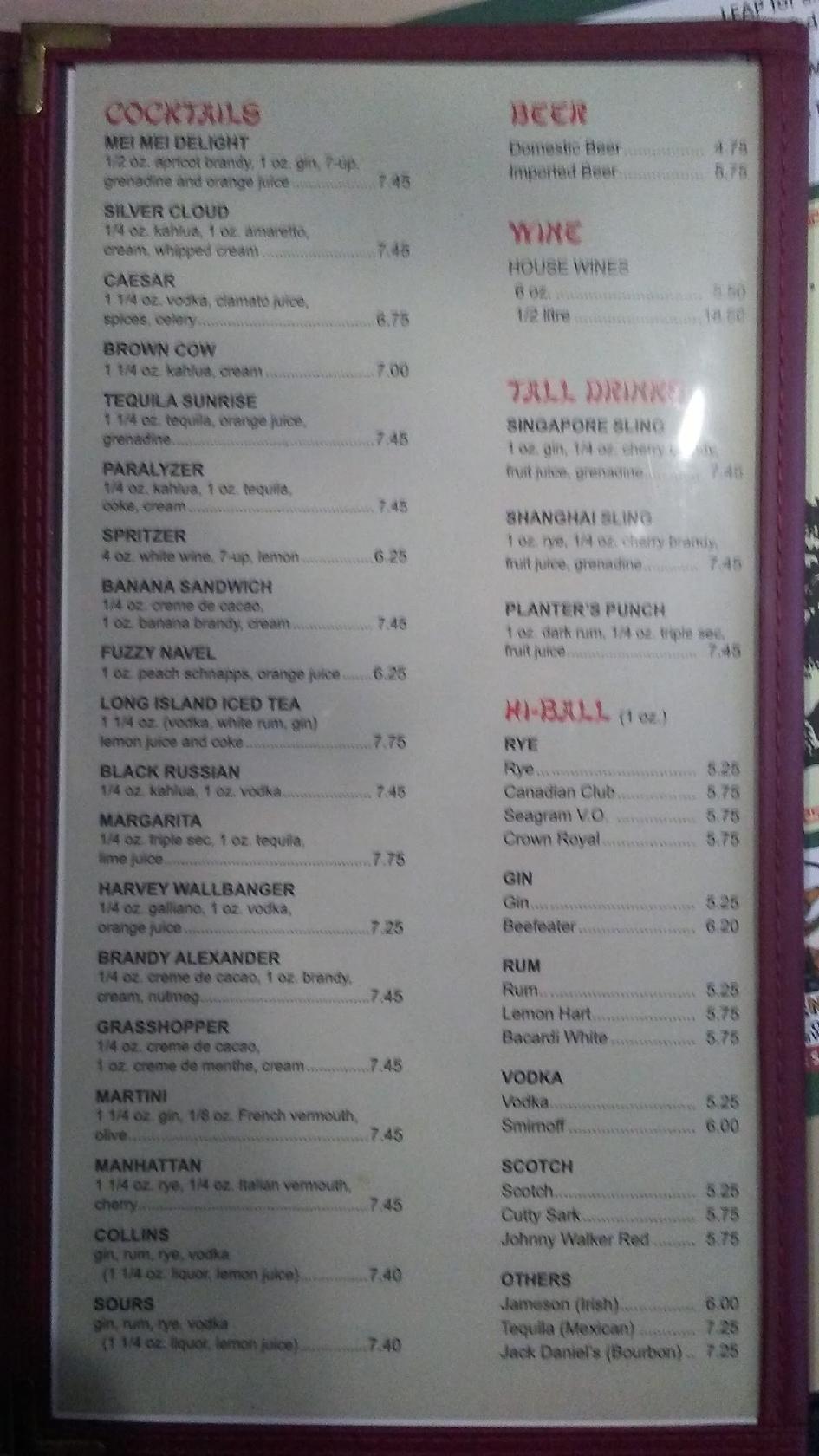 Menu at Ho Ho Chinese Food restaurant, Kenora