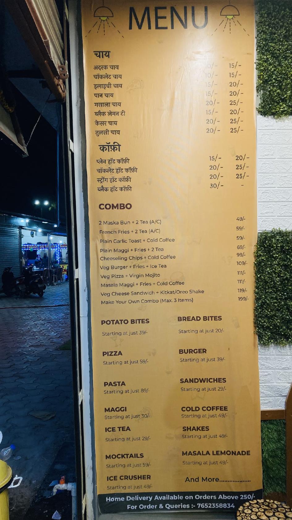 Menu at Safar - The Cafe Chai Coffee Resto, Shahdol