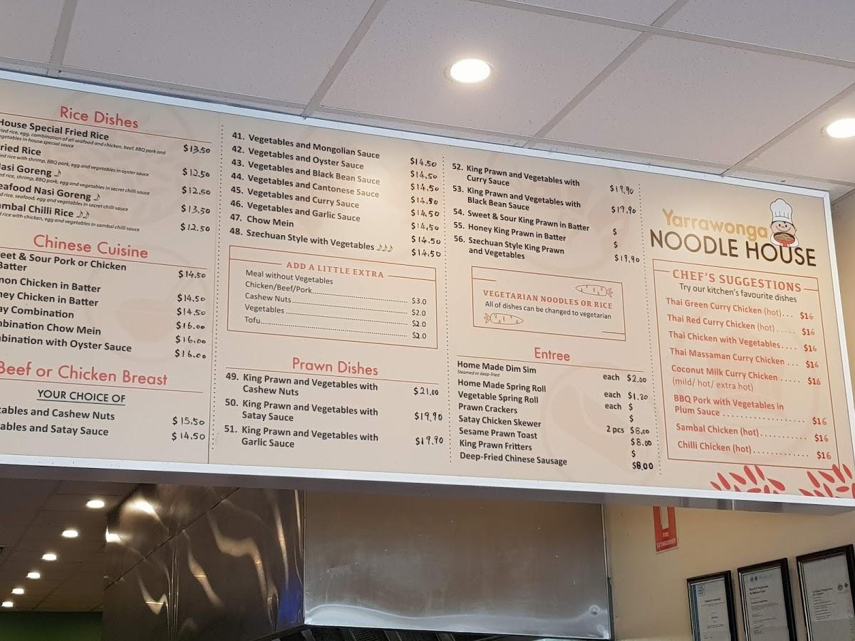 Menu at Yarrawonga Noodle House restaurant, Yarrawonga