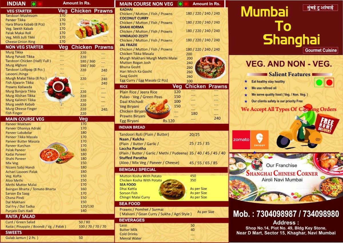 Menu at Mumbai to Shanghai, Navi Mumbai