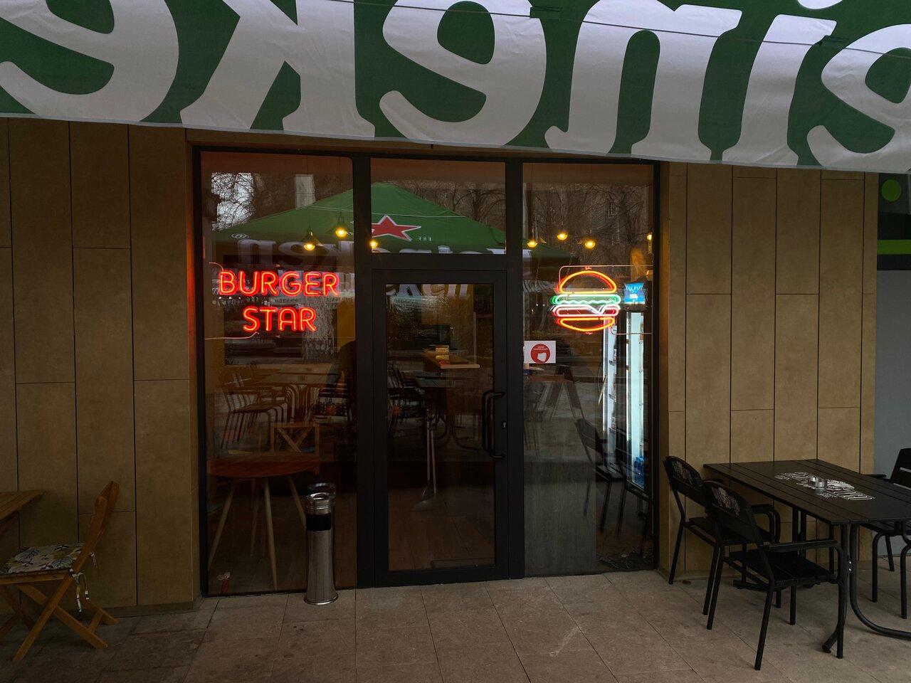 Burger Star restaurant, Tiflis - Restaurantspeisekarten und Bewertungen