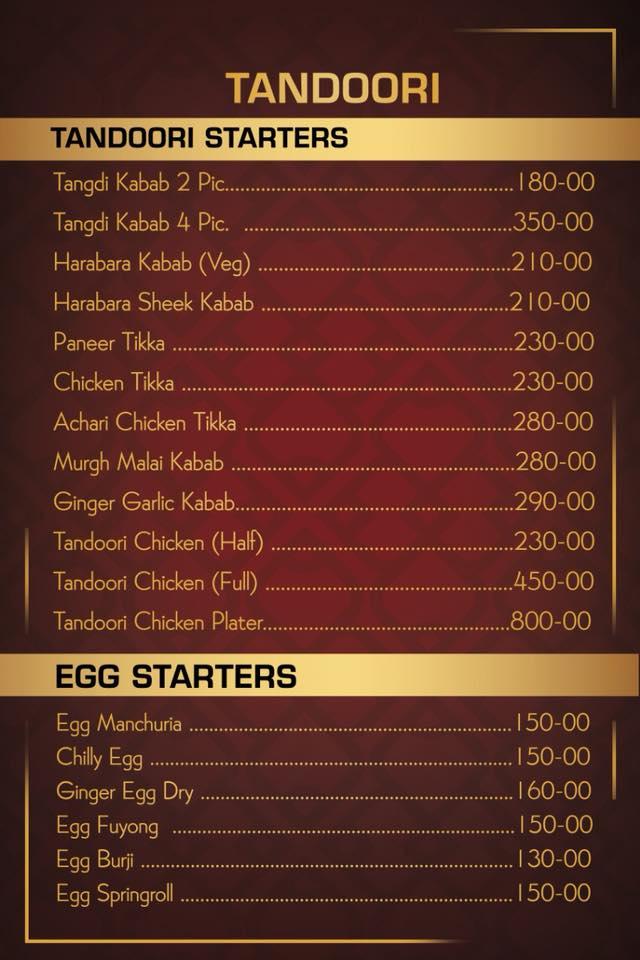 Menu at Rangoli Resto & Elite Bar, Hanamkonda