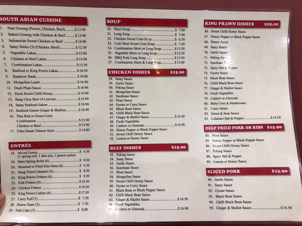 Menu at Regent Chinese Takeaway restaurant, Berkeley Vale