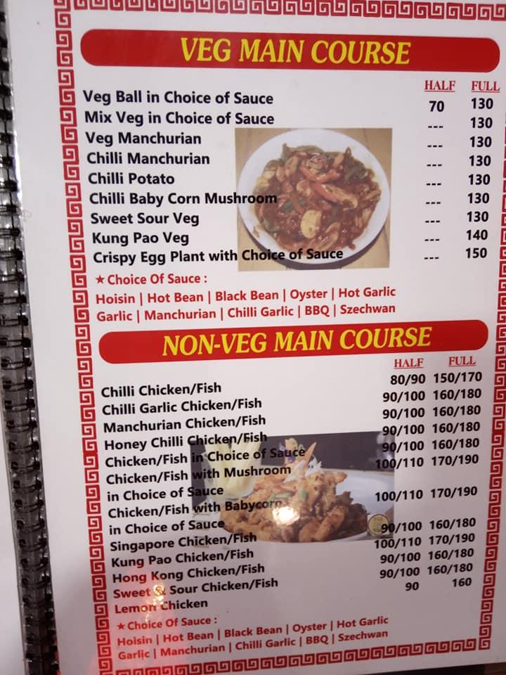 Menu at MOMO BOX, Kolkata