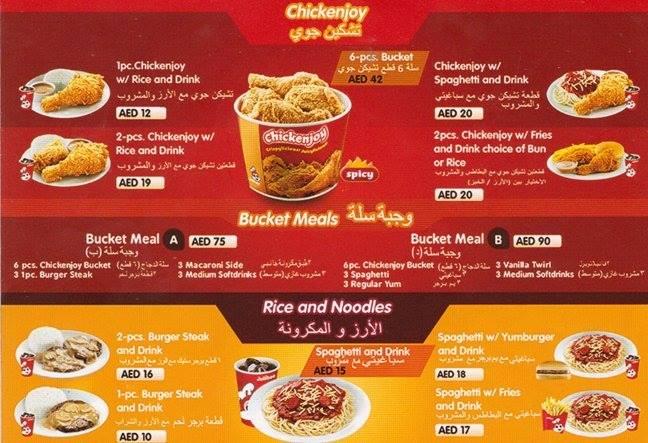 Menu at Jollibee Goa,Camarines Sur Philippines restaurant, Goa