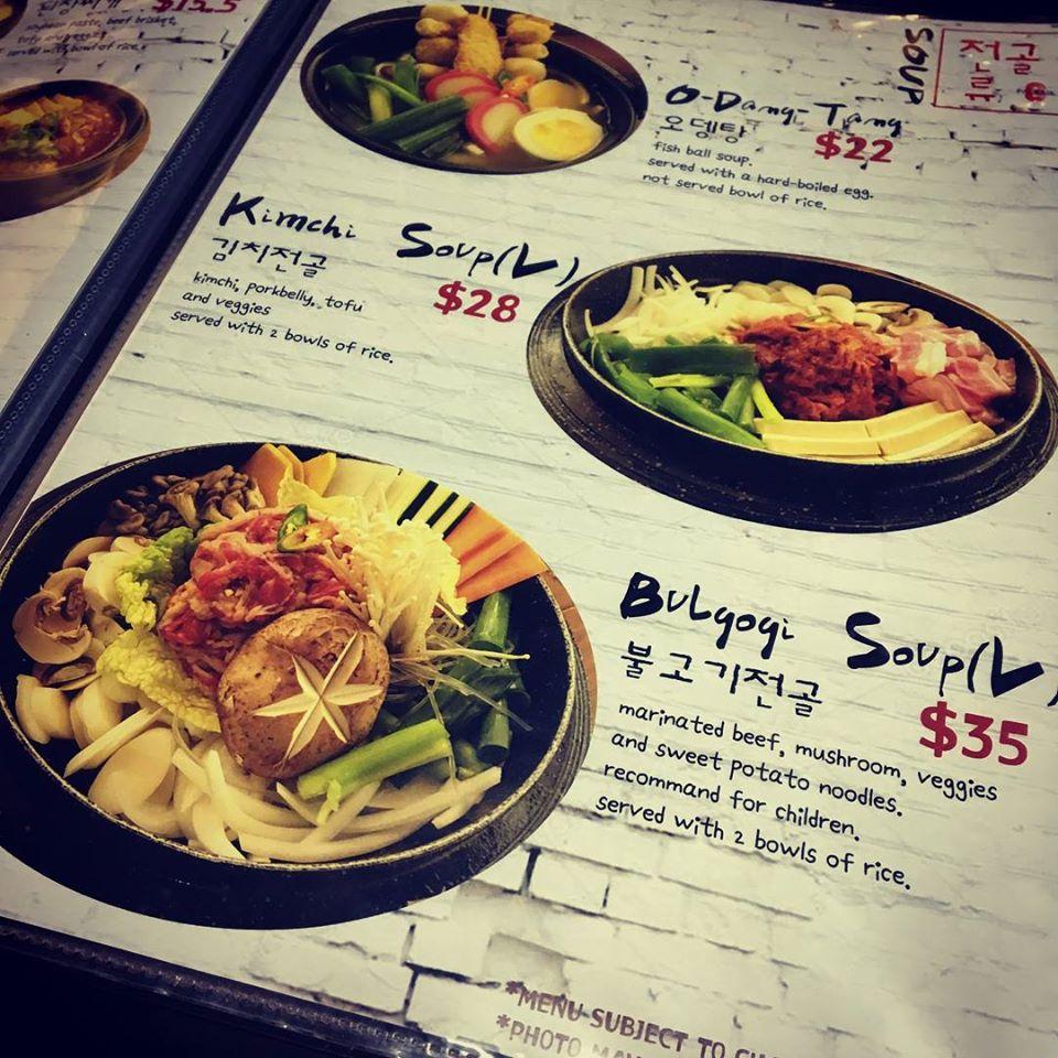 Menu at Namoo Korean Restaurant, Perth