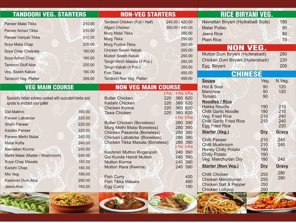 Menu at Noida Food Factory -NFF, Noida