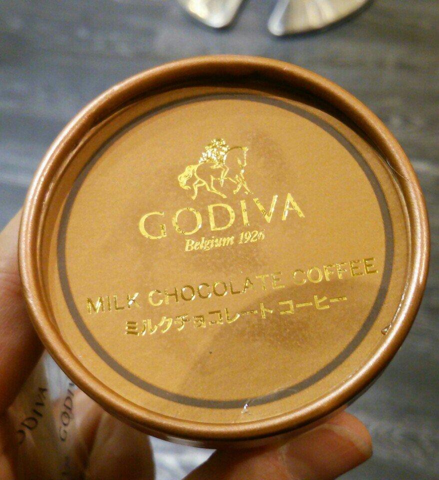 Godiva Chocolatier, Hamamatsu - Restaurant menu, prices and reviews