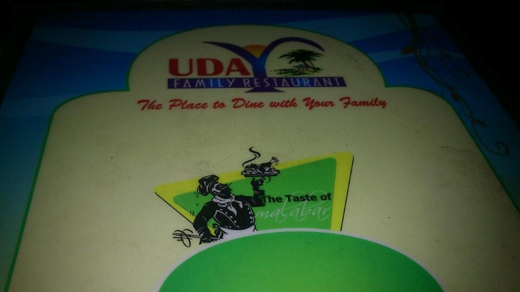Uday Huts Family Restaurant, Bengaluru, 3rd Cross Rd - Restaurant reviews