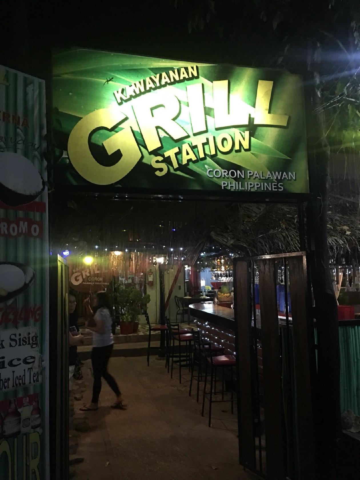 Kawayanan Grill restaurant, Coron - Restaurant reviews