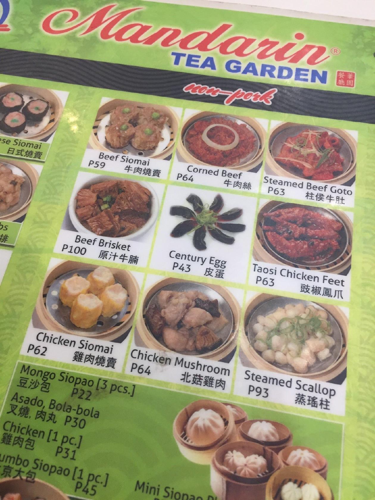 Menu at Mandarin Tea Garden restaurant, General Santos City, 459M+6PQ