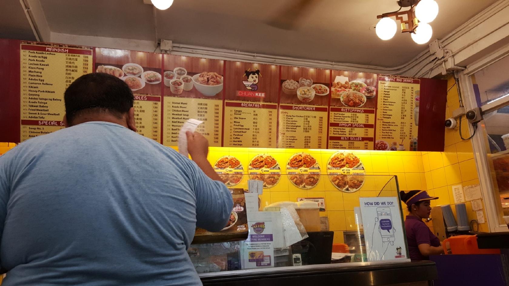 Menu at Eng Bee Tin - Ongpin B, Manila