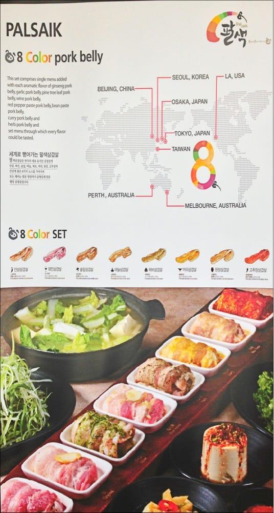 Menu at Palsaik Namoo BBQ, Perth