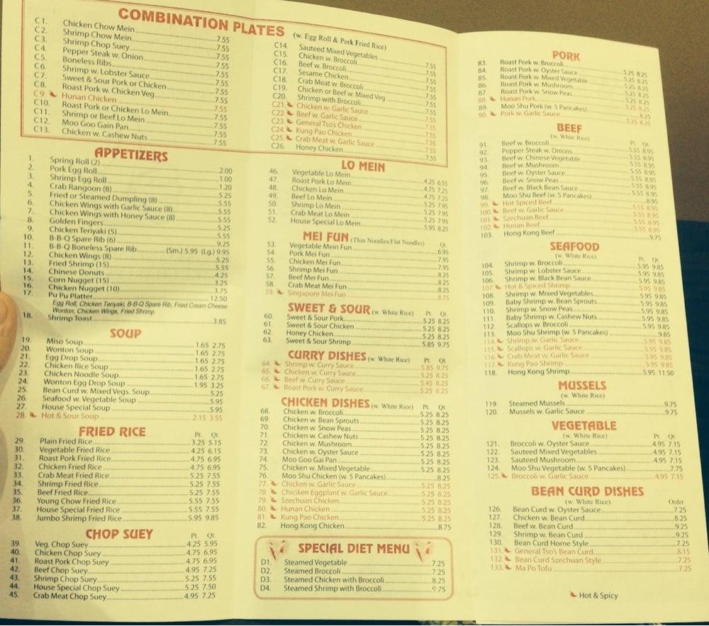 Menu at China One restaurant, Lake Charles