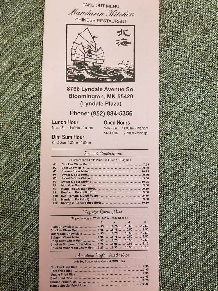Menu at Mandarin Kitchen restaurant, Bloomington